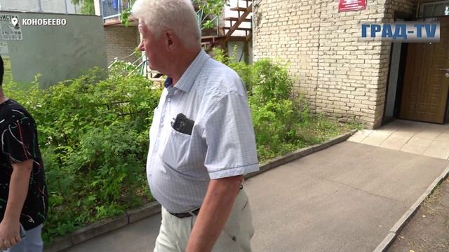 О работе старосты села Конобеево