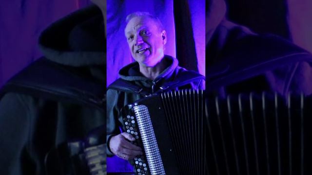 и ты всегда люби меня