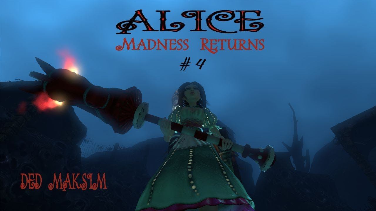 #28. Alice: Madness Returns. Первое  Прохождение. [Серия№4].