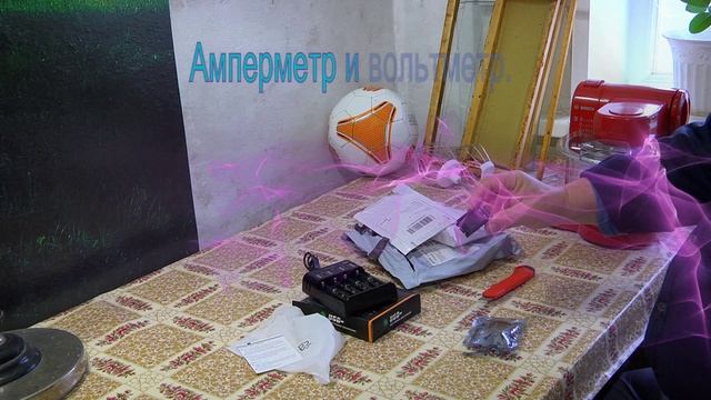 Амперметр. Посылки из Китая.