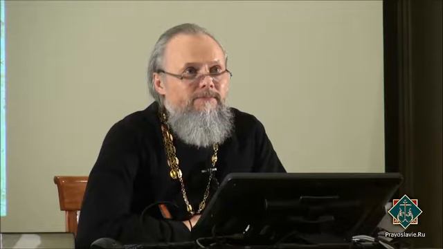 Откровение Бога о самом себе - Вадим Леонов