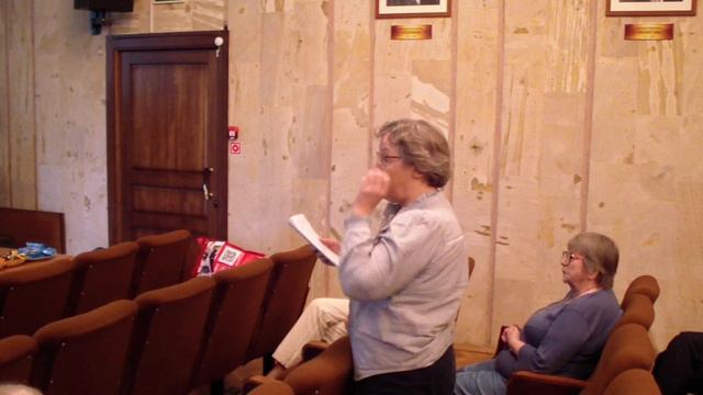 Защита диссертации Перовой А. Н. Часть1