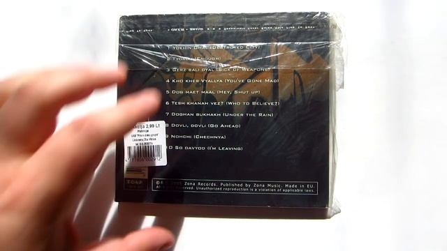 Альбомы 2005 года