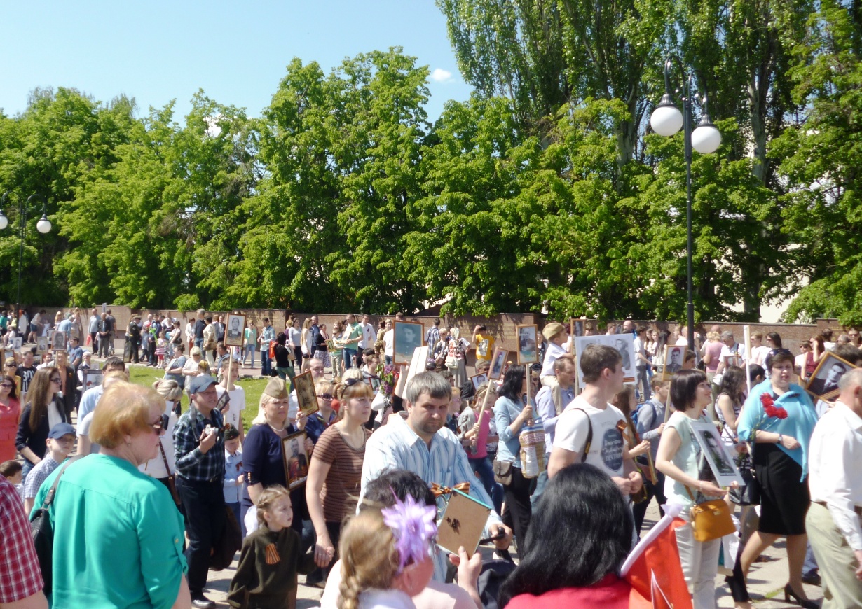 Воронеж. Бессмертный полк - 2016 (площадь Победы)