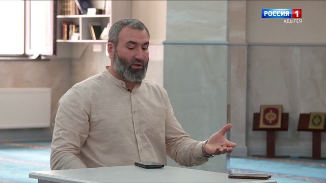 «Диныр.Жабзэр.Хабзэр»  от 09.09.2024г