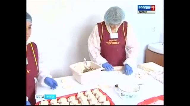 УФАС усилят работу в отношении защиты конкуренции  ГТРК Липецк.mp4