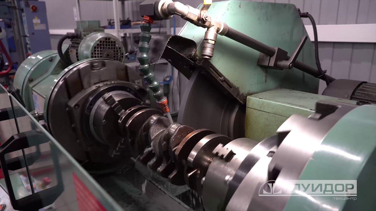Шлифовка коленвала в Моторном Центре Луидор