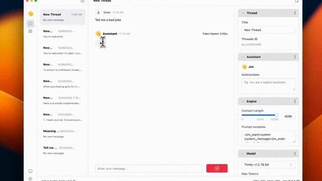 Jan - это новая нейросеть