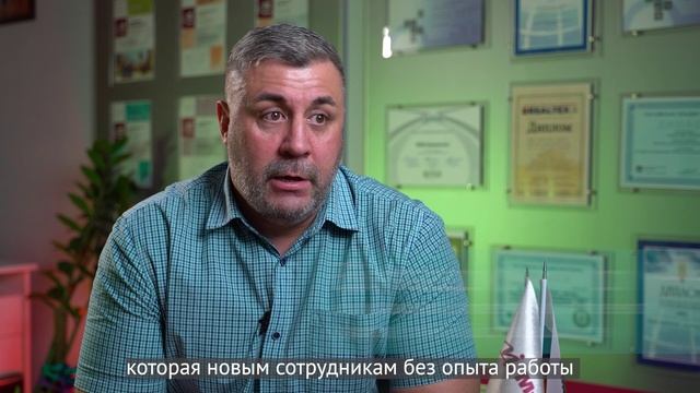 Приглашение на работу || #МИЭЛЬ «В Балашихе»