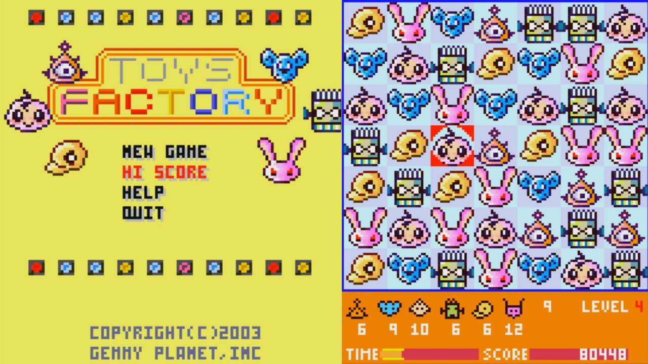 Toys Factory Mophun game (Gemmy Planet 2003)