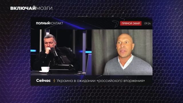 Переобулся или прозрел.