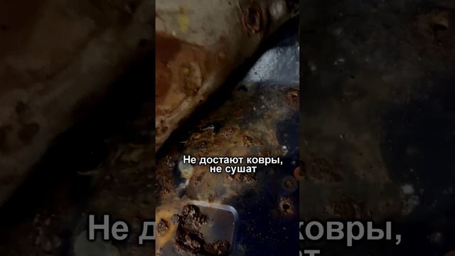 Гелендваген сгнил из-за поломки дворников