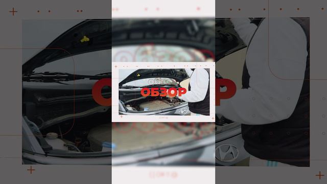 Дядь, сделай красиво!!!