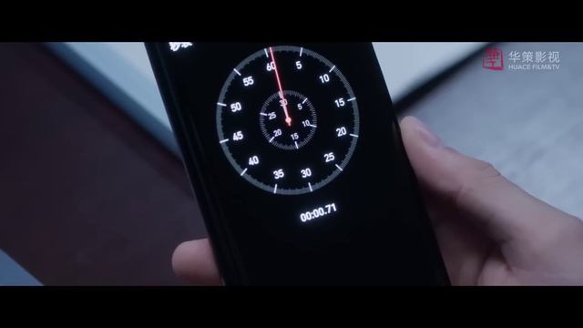 Полёт к тебе 1 сезон 16 серия