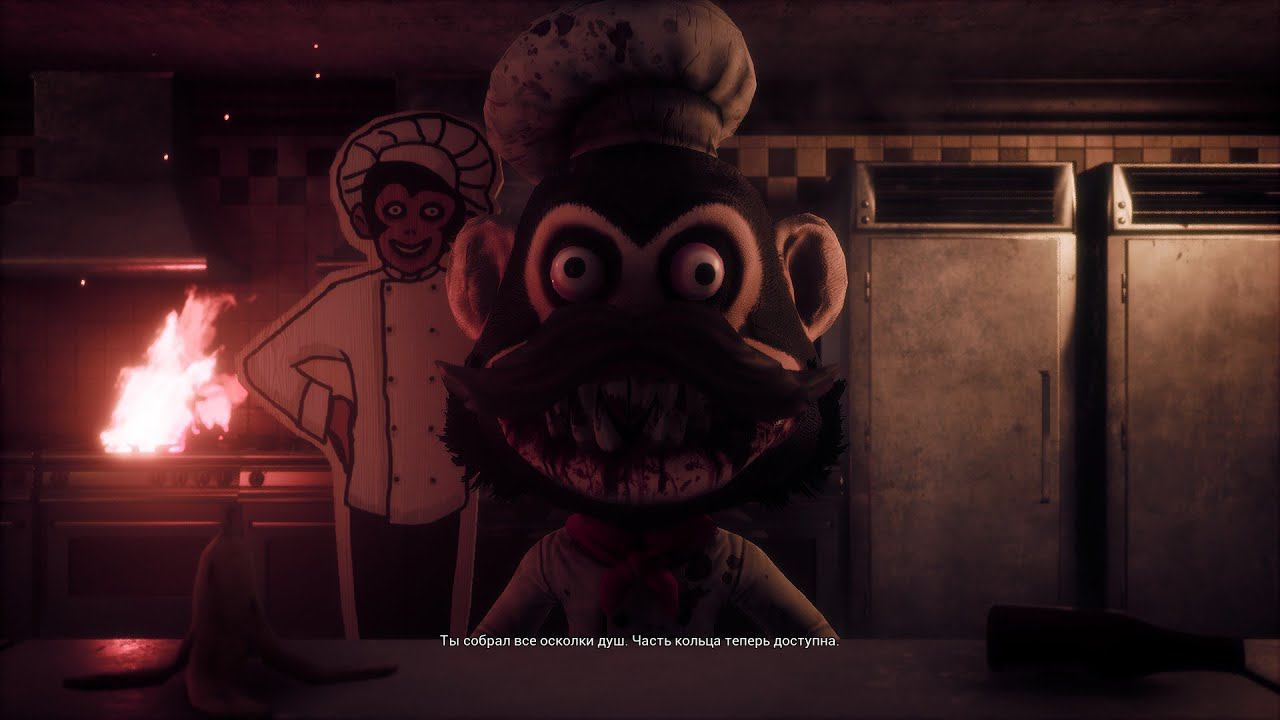 Dark Deception 1 глава обезъянки с Ketchup, кетчуп monkey businessна