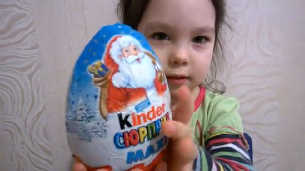 Распаковка Киндер Сюрприз Макси