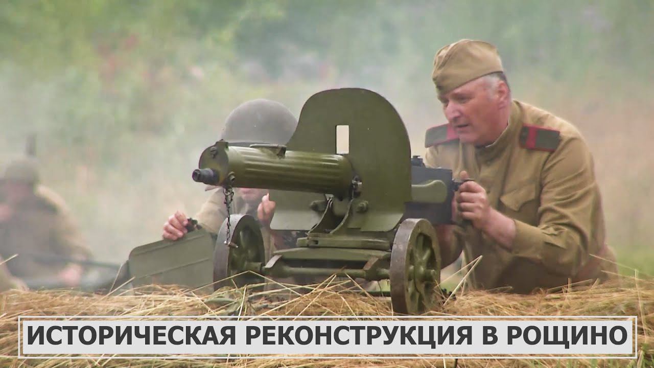 Штурм полицейского поста Хандаса. Место в истории 18.08.23