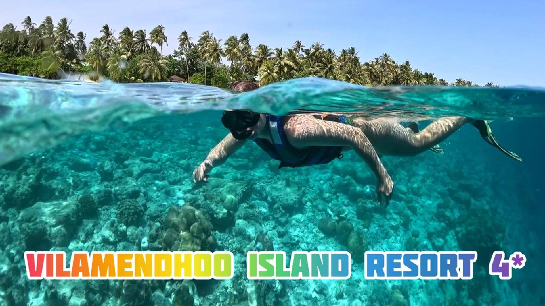 VILAMENDHOO ISLAND 4* настоящие Мальдивы, шикарный риф!