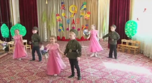 Красивый венский вальс подготовительная группа. День Победы в детском саду.