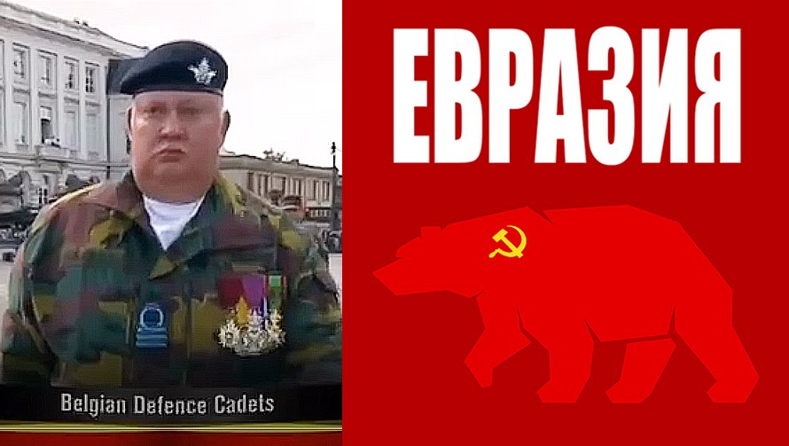 ПРИКОЛ | ВОЕННЫЙ ПАРАД В БЕЛЬГИИ 
#евросоюз #бельгия #прикол #НАТО #европа #парад #армияБельгии