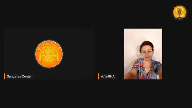 Рептилоиды, теневое правительство, маги и... Депрессия!  Альфия Иксанова и Майклом Мелиховым.