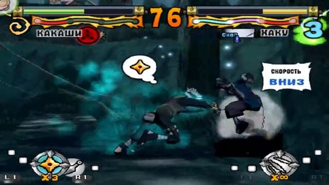 Прохождение игры Naruto Ultimate Ninja Часть 2