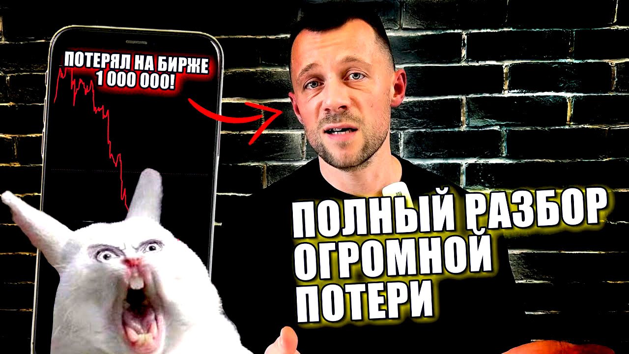 А так инвестировать В BITCOIN, ETEHERIUM не стоит