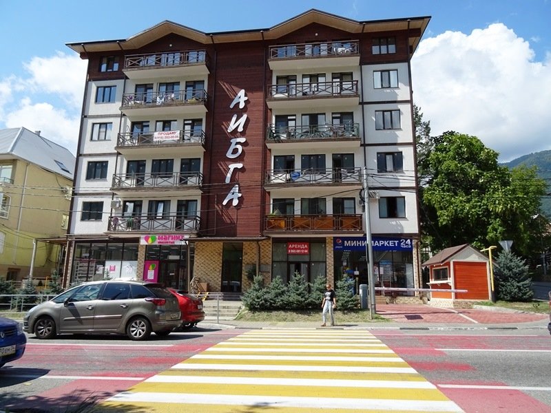 Отдых в Красной Поляне зимой. Недорогое жилье в Красной Поляне. Хостел «Аибга» в Красной Поляне