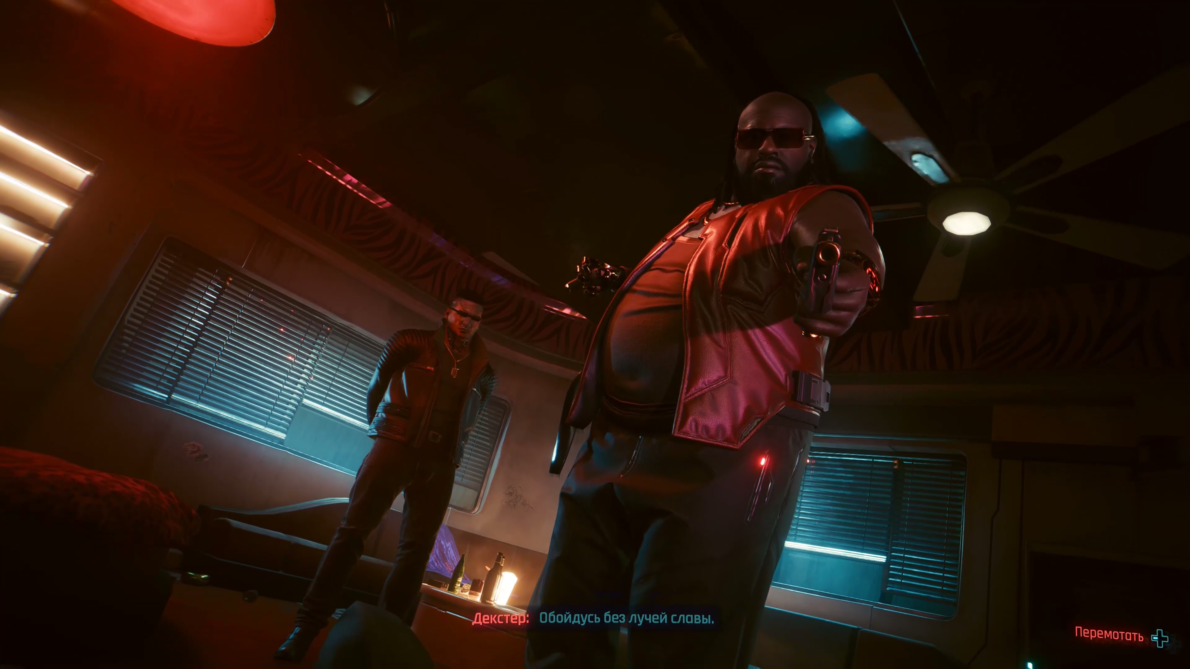 Cyberpunk 2077 Part9. Ви и Джеки похищают чип. Ериноби убивает своего отца. Джеки и Ви мертвы.