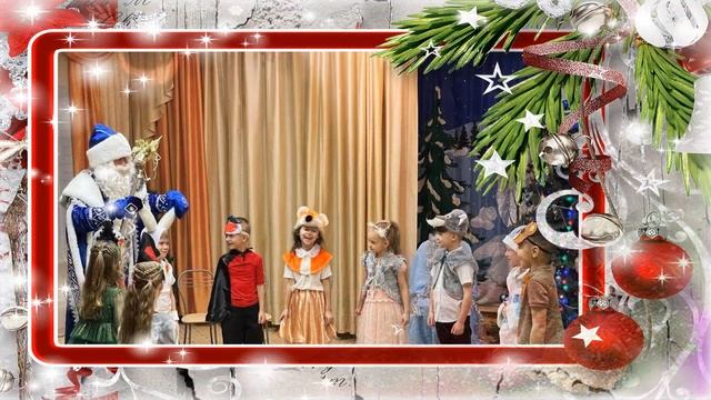 ул. Оборонная 16 -  Декабрь 2023 "Здравствуй, Новый Год"