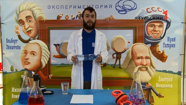 "Не тихий час!" Выпуск №9.