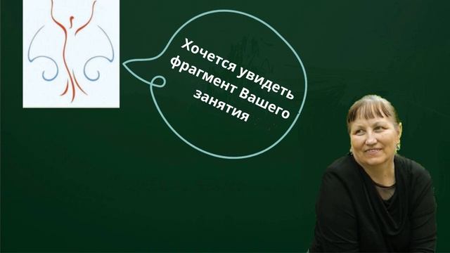 Видеовизитка для конкурса "Педагог-психолог России 2022"