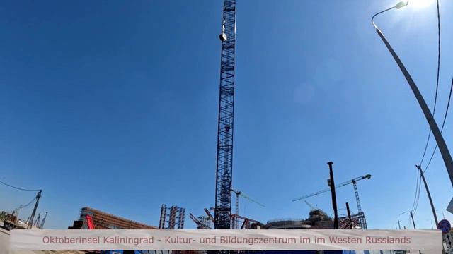 39 Sekunden Kaliningrad - Oktoberinsel, Октябрьский остров