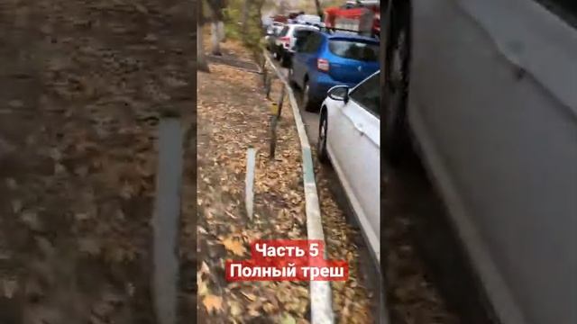 #Пожар #Самара #Ново #Садовая #горит #целая }многоэтажка #часть #5.mp4