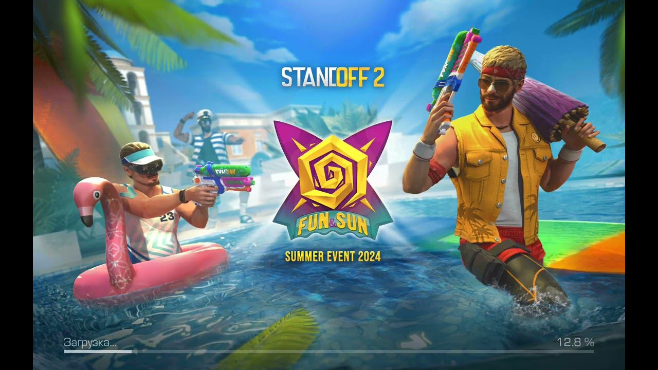 СЫГРАЛ ДУЭЛЬ ПРОТИВ sasnbro