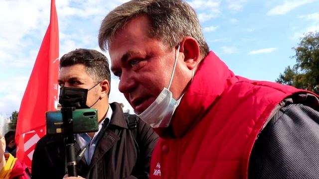 КПРФ Деньги регионов