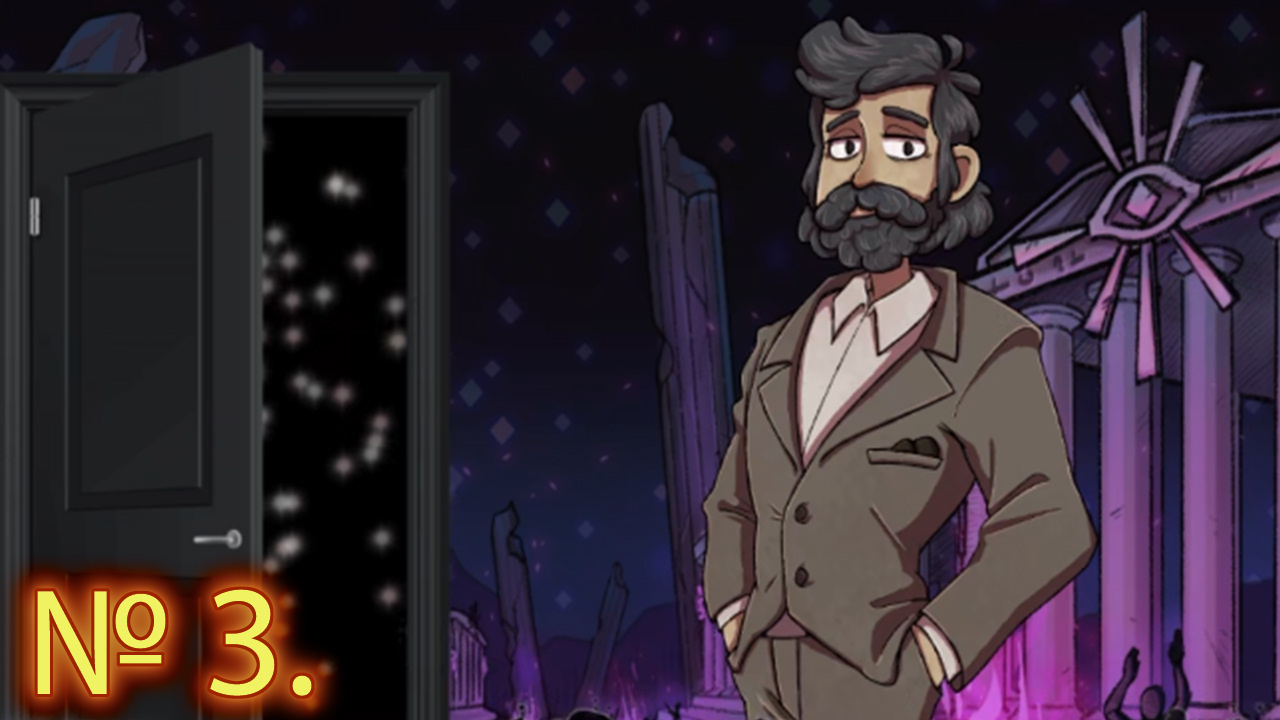 РОМАШКА-РОМАШКА|DEMO|#3 ПУТЬ ДОМОЙ