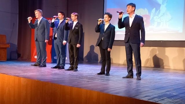 "Офицеры", Вокальная группа "BRIGHT" (20.02.2024)