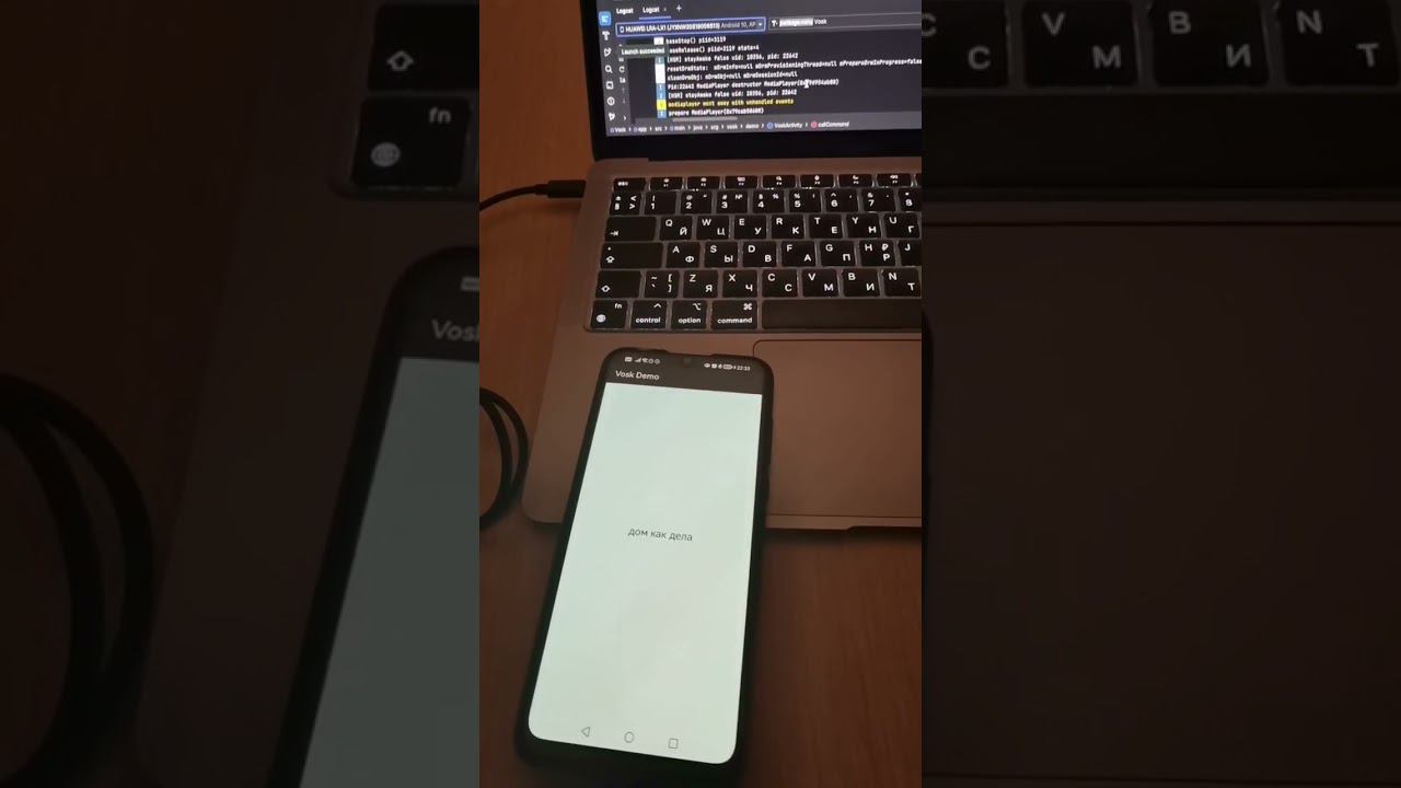 Система умный дом на базе смартфонов, Arduino и нейросетей. Этап 2