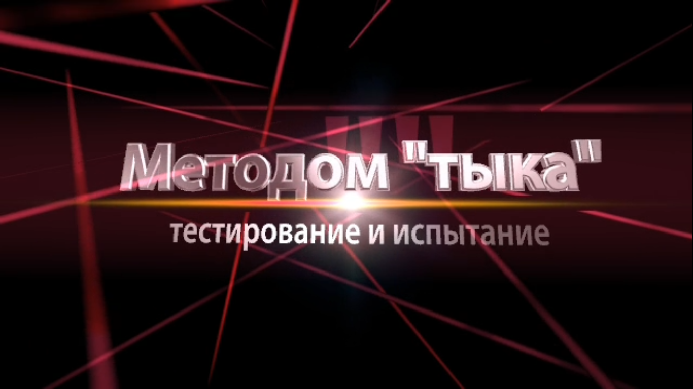 Старый бук - лучше новых двух!.mp4