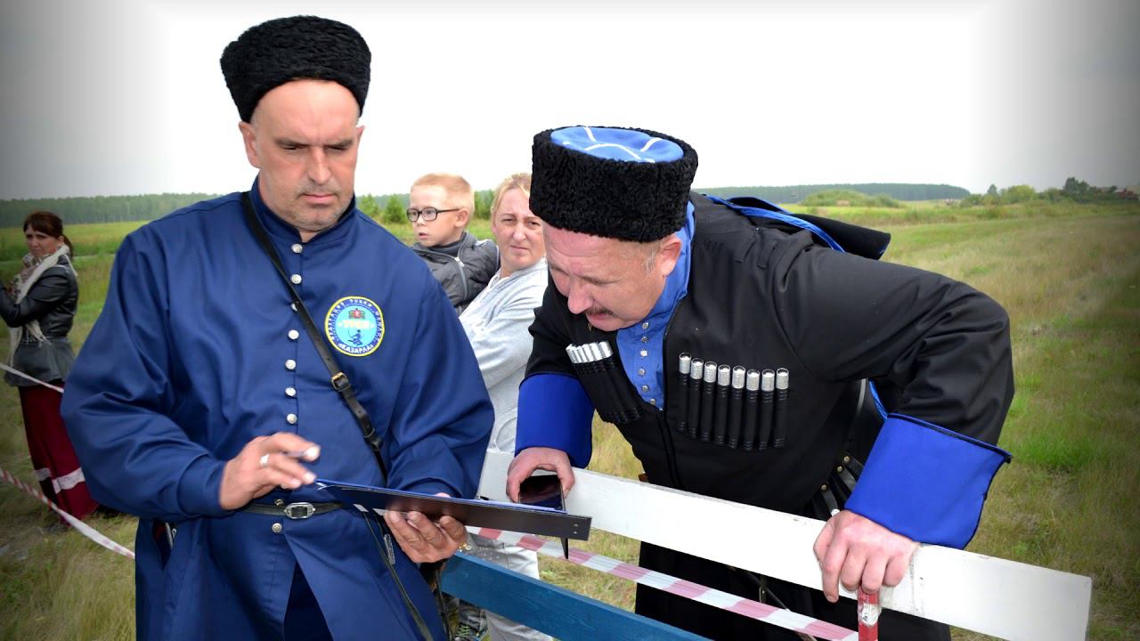 Кубок Урала 2020