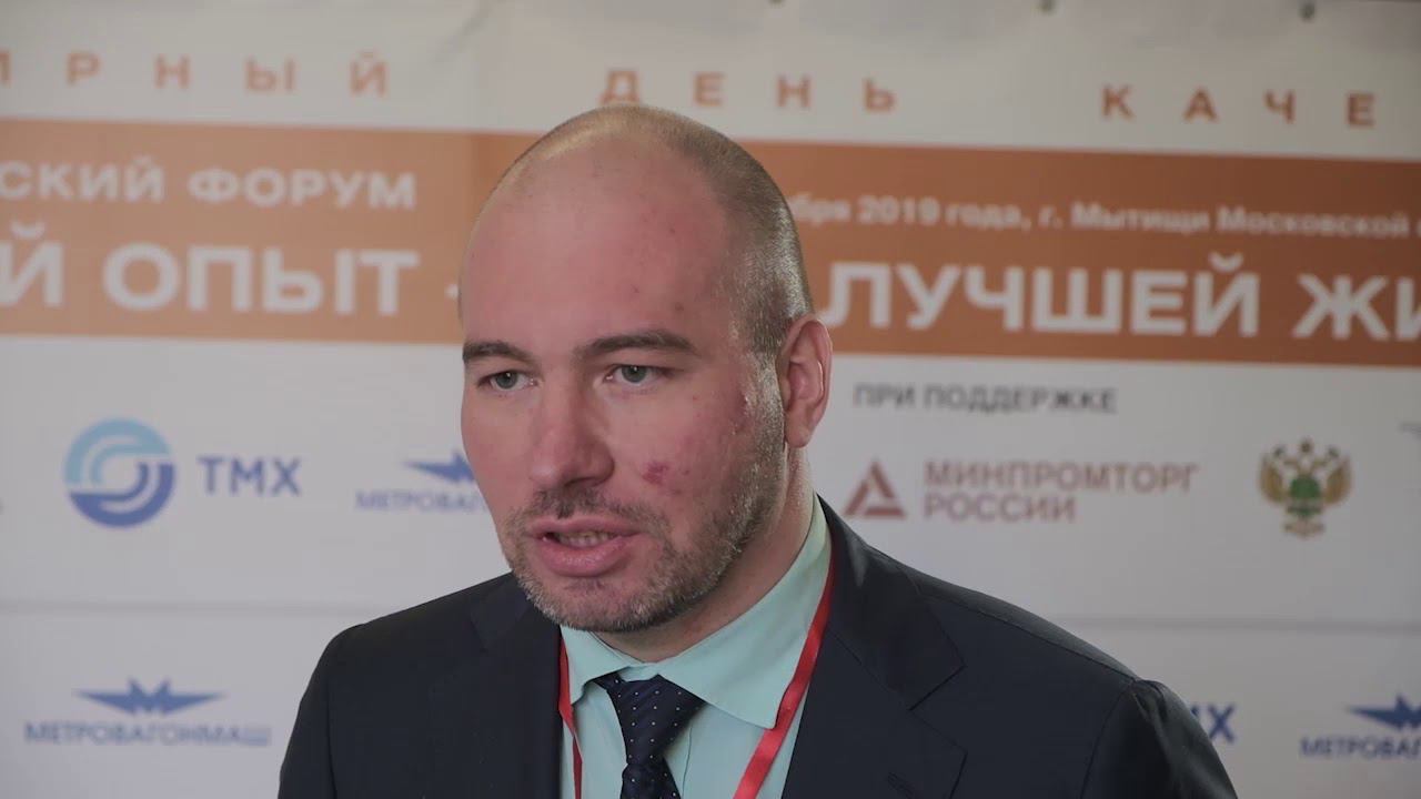 Леонид Морозов, начальник Службы Качества ГУП «Московский метрополитен»