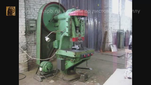 Немецкий пресс MAHO 30-х годов.