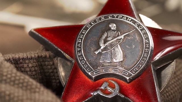 Подвигом славны мои земляки. Эпизод 3