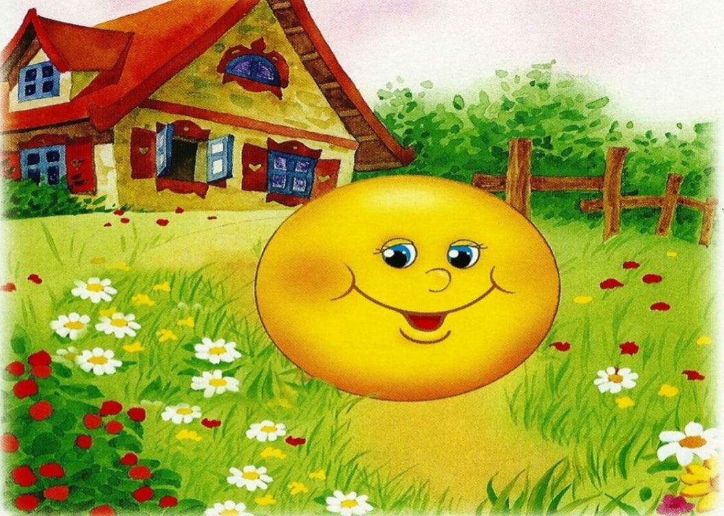 " КОЛОБОК" ☺️????. Читаем сказку на ночь. Сборник " СКАЗКИ ДЛЯ САМЫХ МАЛЕНЬКИХ"