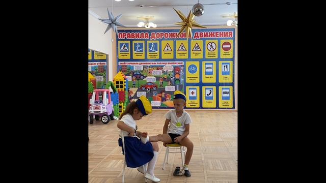 3-я станция Первые шаги доврачебной помощи, задание № 3