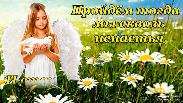 С Добрым Утром! Хорошего дня Красивейшие Пожелания Доброго Утра и Здоровья!