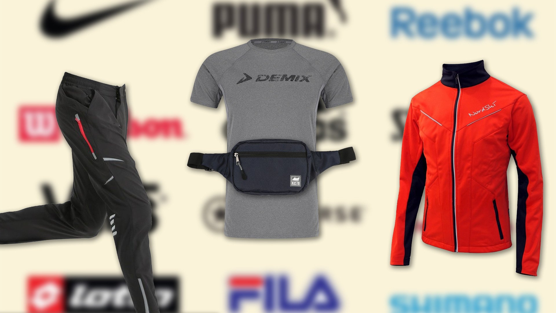 Велоформа для прогулок