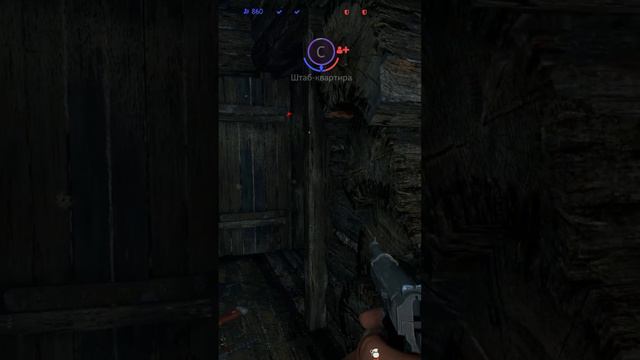 Оружие последнего шанса в деле #enlisted #gameplay #shooter