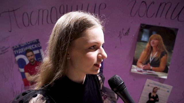 Студенческая весна ПензГТУ 2024 - ФБТ - репортаж